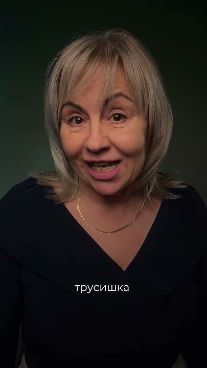 5 стильных фраз британской молодежи Youtube