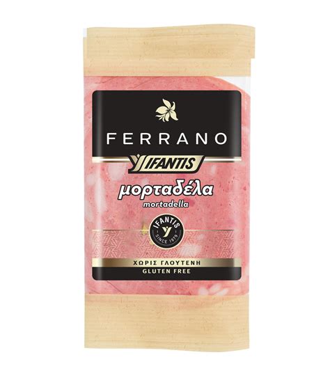 Ferrano Mortadella Ifantis