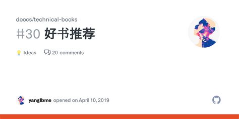 好书推荐 · doocs technical books · discussion 30 · github