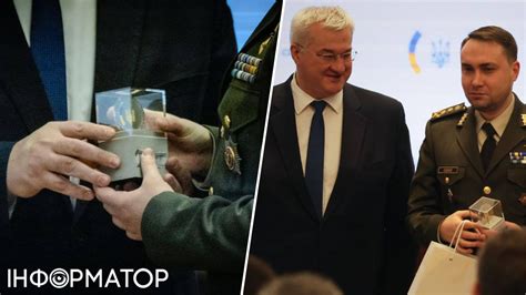 Керівника ГУР МО Буданова нагородили відзнакою за сприяння українським