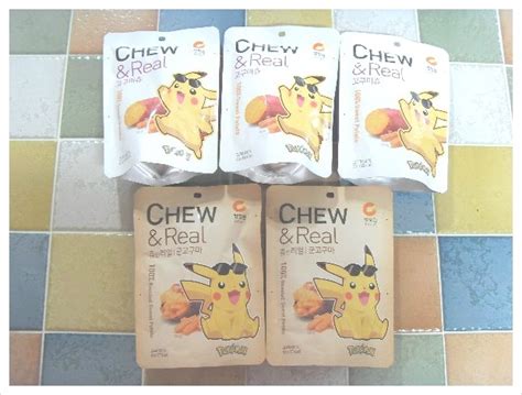 청정원 츄앤리얼 고구마츄 And 군고구마츄 다이어트간식 아이간식으로 참 좋아요 네이버 블로그