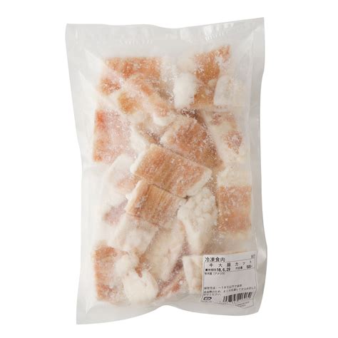 【楽天市場】 レビュー特典 牛ホルモン 1kg 500g×2 焼肉 しま腸 送料無料 牛肉 肉 ホルモン 大腸 シマチョウ 冷凍 冷凍