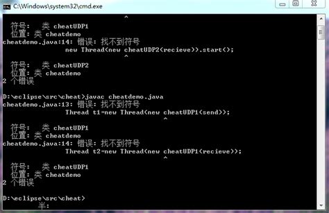 Java用命令行编译提示找不到符号，在eclipse中正常java Csdn问答