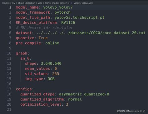 训练自己的yolov5样本 并部署到rv1126 ＜三＞ rv1126 部署python模型 csdn博客