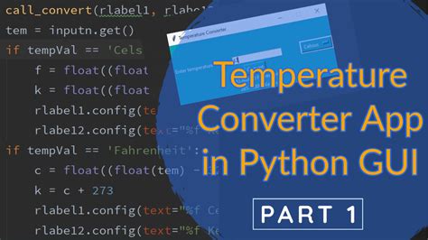 How To Create A Temperature Converter App In Python Gui Using Tkinter
