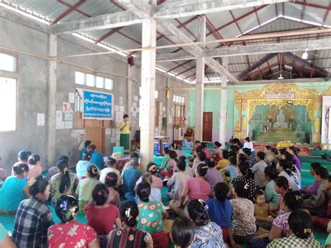 ဧရာဝတီတိုင်းဒေသကြီး၊ မအူပင်ခရိုင်၊ ဓနုဖြူမြို့နယ် တိုင်းရင်းဆေးကုဌာနမ