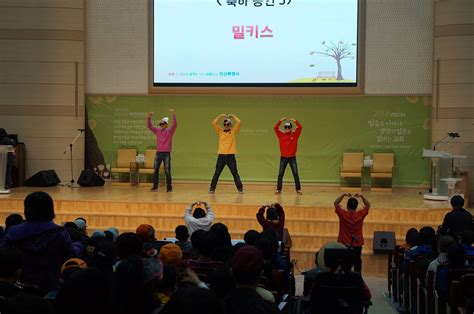 안산시장애인복지관 10월 16일 목 안산시장애인복지관이 안산시의 지원으로 장애인과 비장애인 참가자