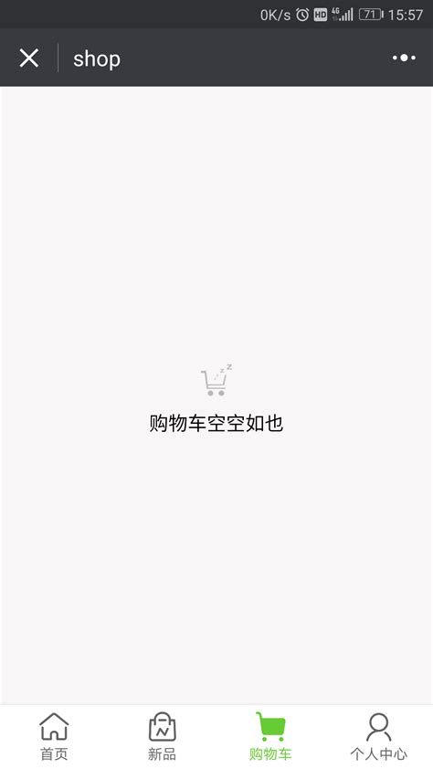 Github Moyanxiu Shopapp