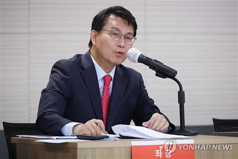 국민의힘 윤상현 당대표 출마 여부에 말할 단계 아니야 연합뉴스 나무뉴스