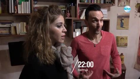 „Съдби на кръстопът” разплита крими сюжети от днес Първия епизод от