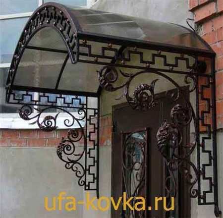 Фотографии кованых козырьков художественная ковка 353 фото 6