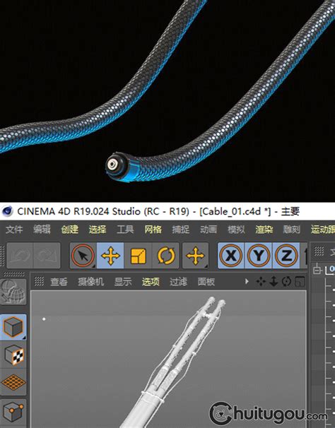 D C D Fbx Obj
