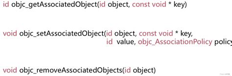 Objective C语言特性相关面试汇总 Ios面试 第2章 Objective C语言特性相关面试问题 Csdn博客