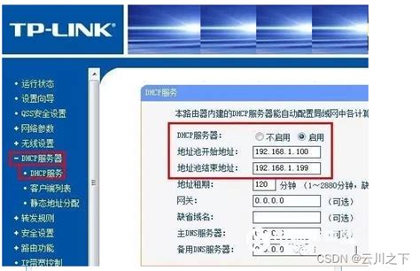 Pcl：基于体素的下采样