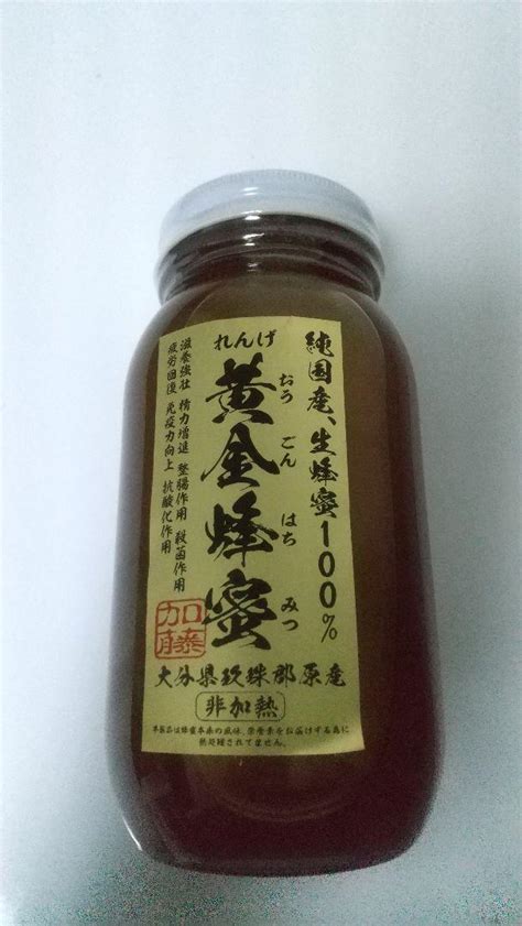 純国産 生蜂蜜100％ れんげ 注文 黄金蜂蜜 大分県玖珠郡原産非加熱