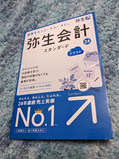 Yahooオークション 0603u0645 弥生会計 24 スタンダード クラウド