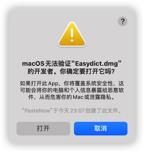 Github Tisfeng Easydict Macos App Ocr