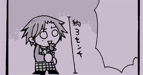 宍戸亮 【腐】身長差跡宍4コマ！ はんきちのマンガ 跡部景吾 跡宍 氷帝 Pixiv
