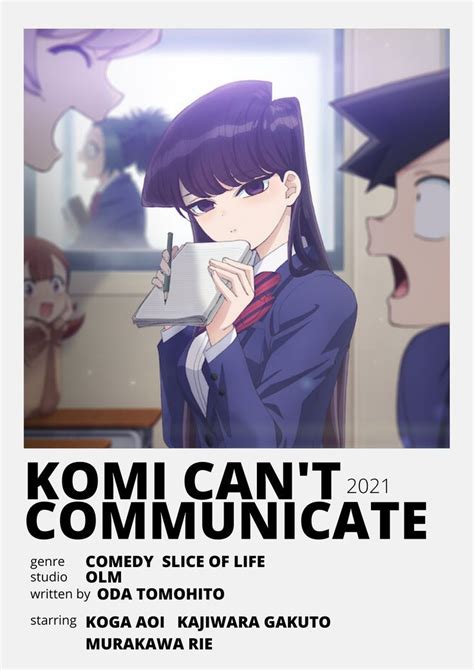 Komi Poster