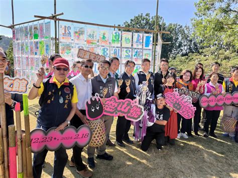 龍火餘燼 點燃龍崎空山祭 中華日報 中華新聞雲