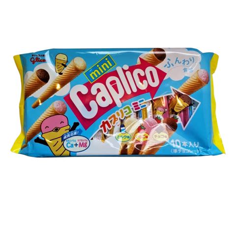 Get Glico Caplico Mini Cones Milk Strawberry Chocolate Flavors 29oz