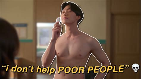Minho Shirtless