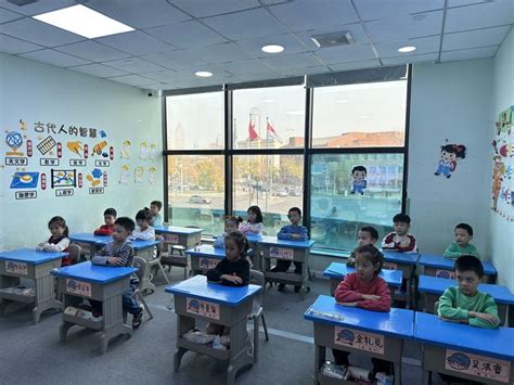 孩子这些“缺点”其实是成功的秘诀！ 知乎