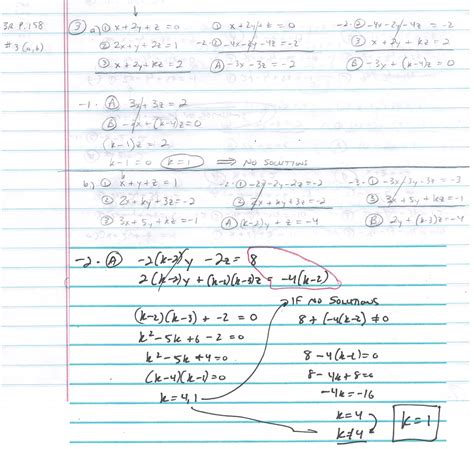 Complex Numbers MR URBANC S CLASSROOM