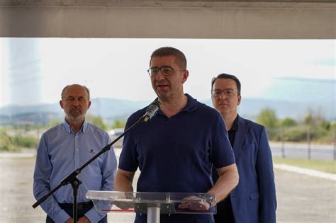 ВО ЖИВО Обраќање на премиерот Мицкоски на пуштање во употреба на делницата Дреново Фариш до