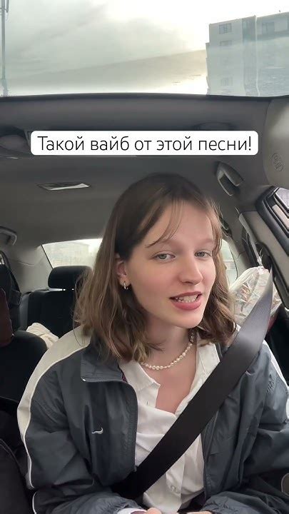 Добавила в плейлист Youtube