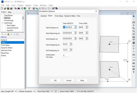 Swmm从入门到实践教程 04 快速入门案例的模拟执行 阿里云开发者社区