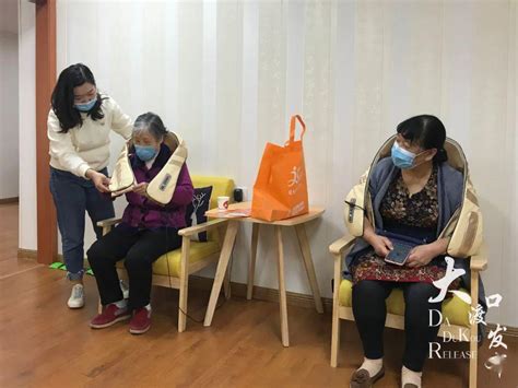老吾老以及人之老，大渡口社区养老服务今年实现全覆盖服务站
