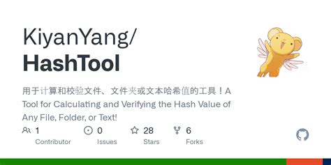 Github Kiyanyang Hashtool A Tool For