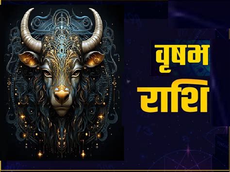 Surya Nakshatra Gochar 2025 These Zodiac Signs Cancer Taurus