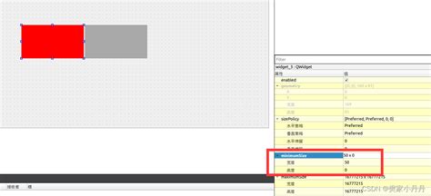 C Qt学习布局管理margin paddingQHBoxLayoutQVBoxLayoutQGridLayout