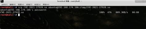 cve 2021 27928 mariadb mysql wsrep provider命令注入 腾讯云开发者社区 腾讯云