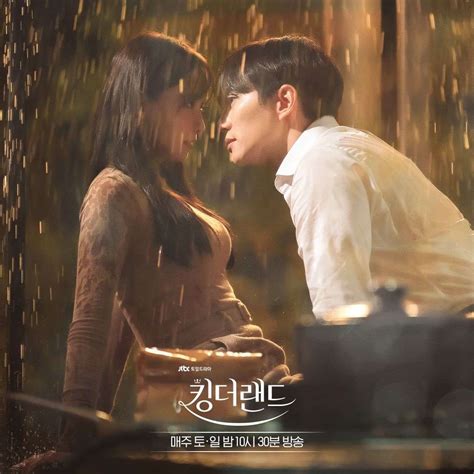 韓劇爆紅同款唇色！《淚之女王》金智媛千金風、《和我老公結婚吧》宋昰昀約會斬男色 韓劇、爆紅、唇彩、淚之女王、金智媛 美人計 妞新聞