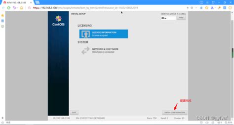 华为2288H V5 U盘安装CentOS7 5 华为2288hv5通过u盘安装系统 CSDN博客
