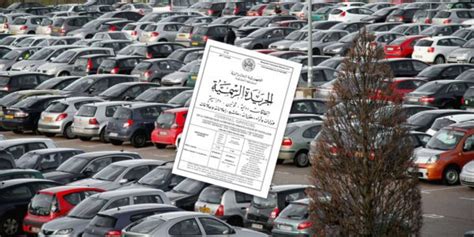 Importation de véhicules en Algérie procédure et conditions Algerie