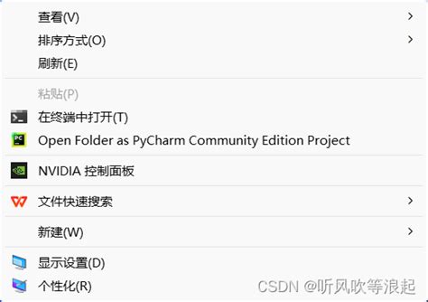 pytorch 配置 gpu 环境 pytorch gpu csdn博客