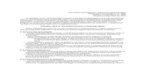 Kawanihan Ng Imigrasyon Kagawaran Ng · Pdf Filemga Gawaing