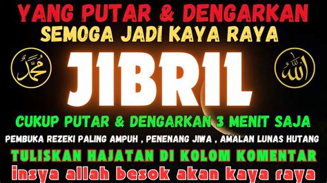 LANGSUNG LUNAS HUTANG SHOLAWAT NABI MERDU SHOLAWAT JIBRIL TERBARU