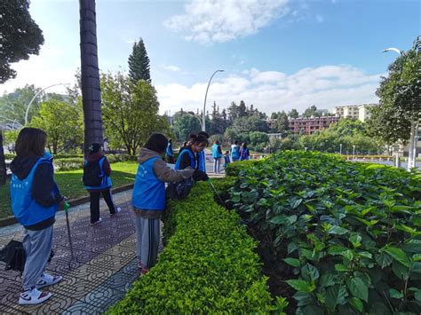 2021级思想政治教育1班入党积极分子主题实践活动 马克思主义学院
