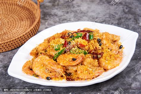 蒜香明虾 中国菜系 食品餐饮 摄影素材 汇图网www huitu