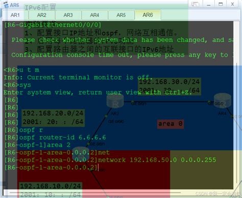 ipv6配置实验（ospfv3） ospfv3配置实验 csdn博客