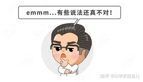 咳嗽发烧不能吃发物错了5大常见误区小心越吃越糟 知乎