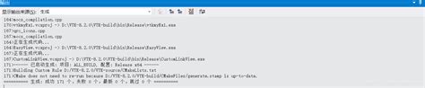vtk8 2 0编译安装与测试用例运行（win10 vs2017 qt5，release debug） vtk8 2编译debug与