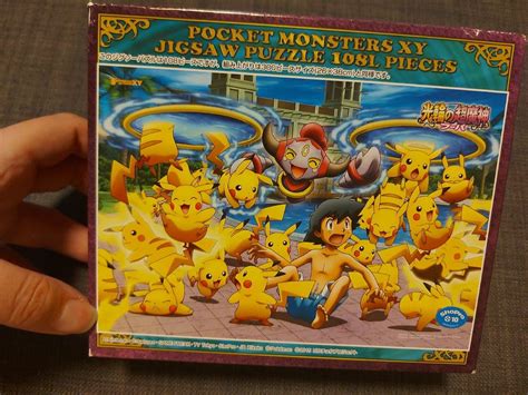 Puzzle Pokémon Pickachu 108 Pièces Kaufen Auf Ricardo