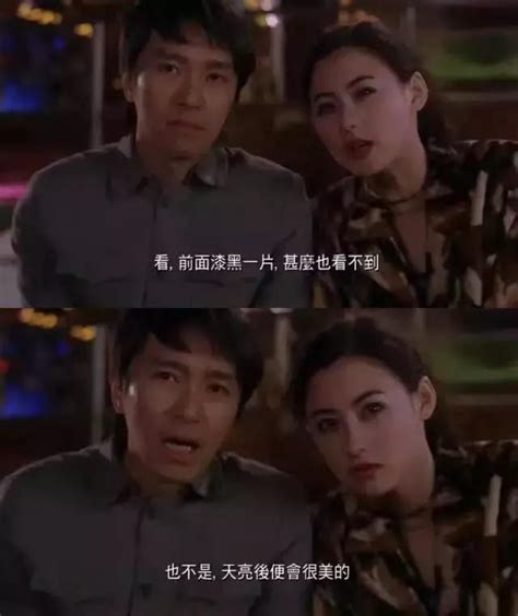 不要在深夜打開朋友圈 每日頭條