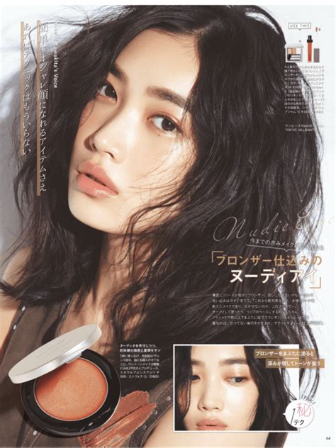 【日本 河北裕介】andbeand Be 天然有机修颜高光膏 Glow Highlighter 自然水光感 满50全纽包邮